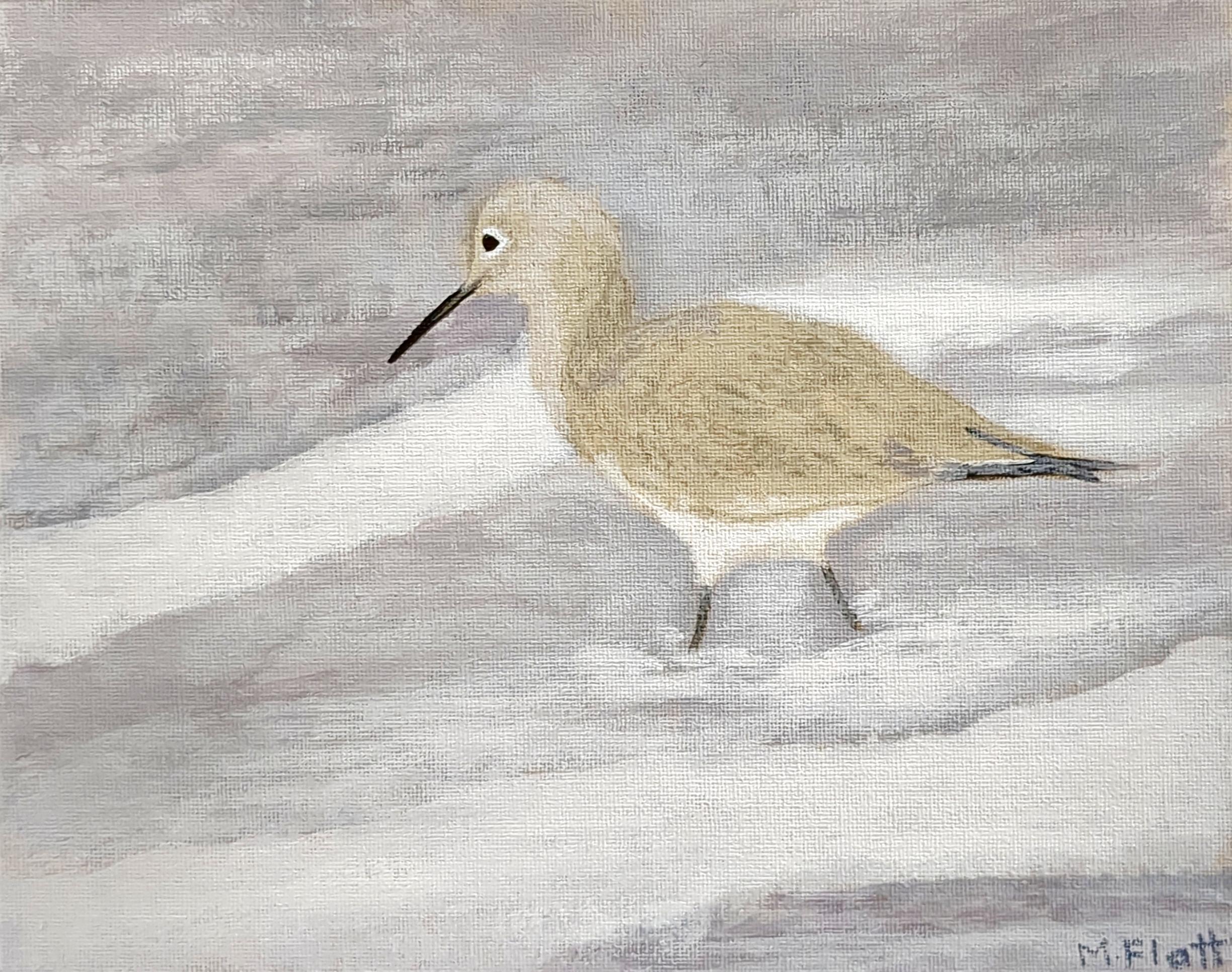 Waterloo Innovation Park